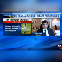 How is the 'PM PRANAM' scheme impacting agricultural business? Kishor ...