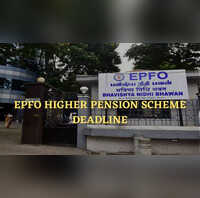 EPFO Higher Pension Deadline EXTENDED! Eligible employees given more time to apply for higher ...
