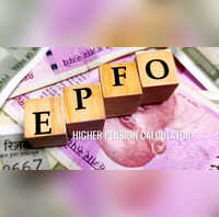 EPFO: You can get your EPF balance just in a missed call - How to check ...