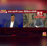 CBDC’s interoperability with UPI to impact its popularity? RBI Deputy ...