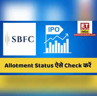 sbfc finance ipo allotment status check online pan card registrar ...