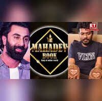 WHAT NOT TO DO! How Mahadev betting app promoters Sourabh Chandrakar ...