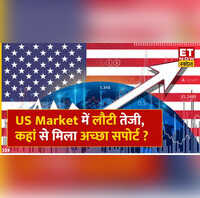 Global Market Update Impact on India US Market - Global Market Update ...