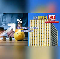 LIC new plan Jeevan Utsav: Guaranteed income for lifetime! 10% guaranteed pension plan features ...