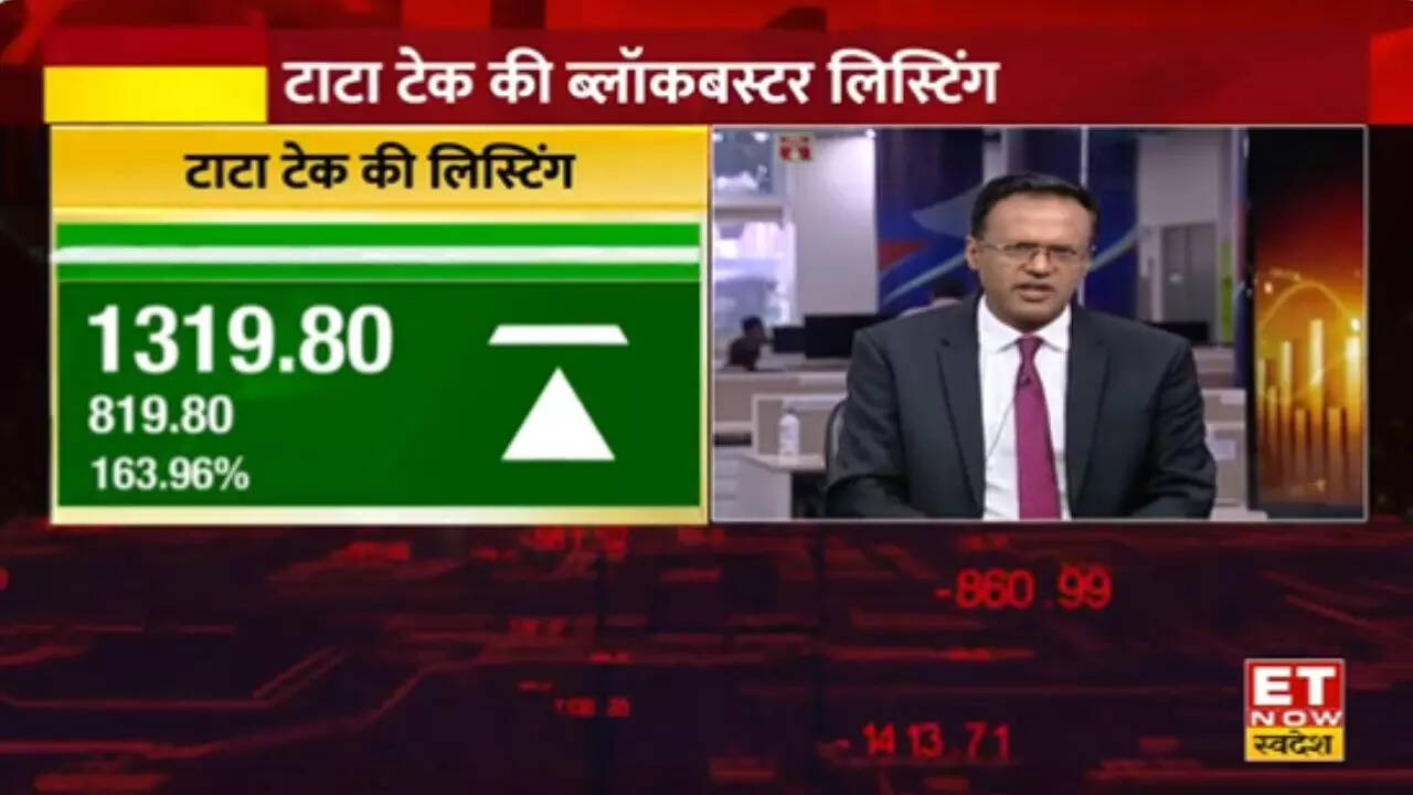 Should You Buy Tata Technologies Shares After Bumper D Street Debut