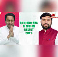 Bunty Sahu vs Kamal Nath Chhindwara seat election LIVE result 2023 on ...