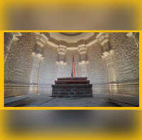 Ayodhya: Ayodhya Ram Temple: 18-gold plated doors to provide grand ...