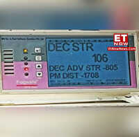 What is Fog Pass Device in train and how it works? All you need to know ...