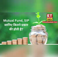 How many types of Mutual Fund SIP are there How can you invest -How ...