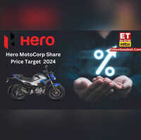 Hero MotoCorp Share Price Target 2024: BUY, HOLD या SELL? Stock पर ...