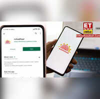 What is difference between e Aadhaar and m Aadhaar -What Is Difference ...
