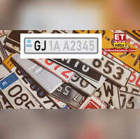 Car Number Plate: Apart from white and black, car number plates also ...