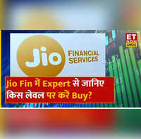 Jio Financial Share Price Today Strategy Share Market Outlook Stock ...
