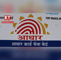Aadhaar card details with QR code? What is it? How to check? - Personal ...