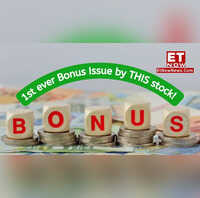 Promax Power Bonus: 1st ever Bonus Issue: 197% RETURNS in 1 year ...