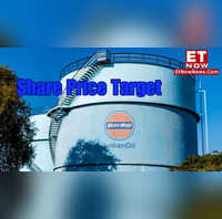 IOCL Share Price Target 2024: Rs 7 dividend in Q4 FY24 quarterly results - BUY, SELL or HOLD ...