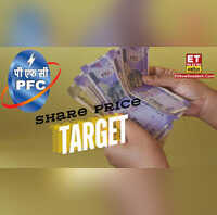 PFC Share Price TARGET: 1 साल में पैसा 3 गुना! आगे कितनी कमाई करायेगा ...