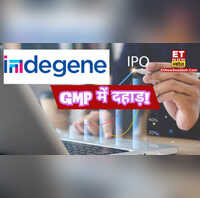 Indegene IPO GMP Today: ग्रे मार्केट में तहलका! जानिए कितना है Grey ...