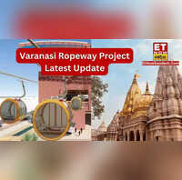 Kashi Ropeway in Varanasi: सिर्फ 16 मिनट में पहुंच जाएंगे काशी विश्वनाथ ...