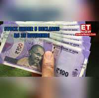 Stock under Rs 5 declares Rs 25 dividend! Do you own this HIGH DIVIDEND ...