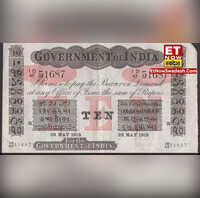Rare Indian Currency Notes: ये भारतीय नोट शायद ही देखा होगा आपने! अब ...