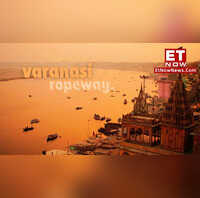 Varanasi Ropeway Project Completion Date: Rs 645 crore! Passenger ...