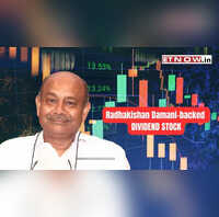 radhakishan damani-backed dividend stock: vst industries dividend of rs ...