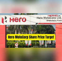 Hero MotoCorp Share Price Target: Company to buy additional 2.2% stake ...