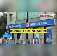 HDFC Bank Share Price Target 2024: Rs 2000 COMING SOON! - Markets | ET Now