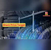 Tyre Stock में कमाई का कितना मौका? एक्सपर्ट से जानिए किस लेवल तक जाएगा ...