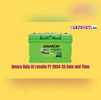 Amara Raja Q1 results FY 2024-25 date and time: Quarterly earnings ...