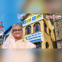 Bangladesh Protests: LIC office in country to remain closed for THESE ...