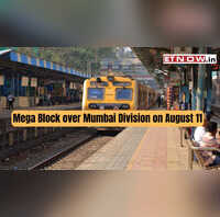 Mumbai Suburban Mega Block Today: Attention Mumbaikars! Indian Railways ...