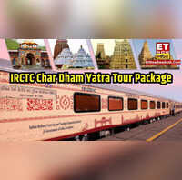 IRCTC Char Dham Yatra: बड़ी खुशखबरी! "चार धाम यात्रा" के लिए रेलवे का ...