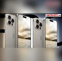 iPhone 16 launch date revealed? Check expected date and time of release ...