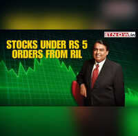 Under Rs 5 stocks: Small caps’ BIG WIN from India’s largest company ...