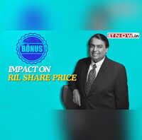 Reliance Industries Bonus Shares: DECODED - 1:1 bonus issue impact on ...