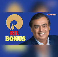 Reliance Industries Bonus Shares Approved: Reliance Industries (RIL ...