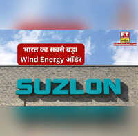 Suzlon Energy Share Price: बड़ा ऑर्डर मिलने के बाद ‘तूफान’ बना स्टॉक ...