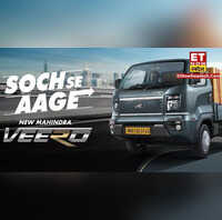 Mahindra Veero: महिंद्रा ने लॉन्च की नई LCV, जानें कीमत और खासियत -Mahindra Veero Lcv Launched ...