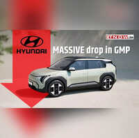 Hyundai Motor IPO GMP Price Today: MASSIVE drop in grey market premium ...