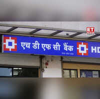 HDB Financial Services IPO's impact on HDFC Bank share price EXPLAINED ...