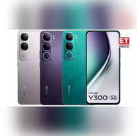 Vivo Y300 5G Price in India: 50 MP camera! Rs 2000 difference in 128GB ...