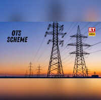 UPPCL OTS Scheme: बिजली बिल बकायदारों के लिए खुशखबरी! सरचार्ज में 100% ...