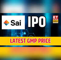 Sai Life Sciences IPO GMP: इस दिन खुलेगा ऑफर, 'फायर' बना Grey Market ...