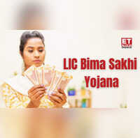 LIC Bima Sakhi Yojana: Rs 7,000 per month stipend in 1st year! How much will women earn in 2nd ...