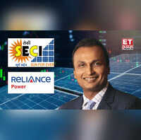 Reliance Power share price: Anil Ambani's RPower wins BIG order from SECI, stock up 5% - Markets ...