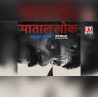 Paatal Lok Season 2 Release Time: Premiere date, cast, and how to watch all episodes on Prime ...