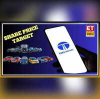 Tata Motors Share Price: लगातार गिरावट! टाटा का शेयर खरीदें या नहीं ...