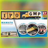 Mamata Machinery IPO GMP Today: ग्रे-मार्केट में भड़की आग! निवेशक धड़ाधड़ लगा रहे पैसा, पूरा भर ...